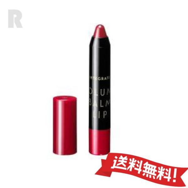 【定形外郵便送料無料】資生堂 インテグレート ボリュームバームリップＮ　PK480