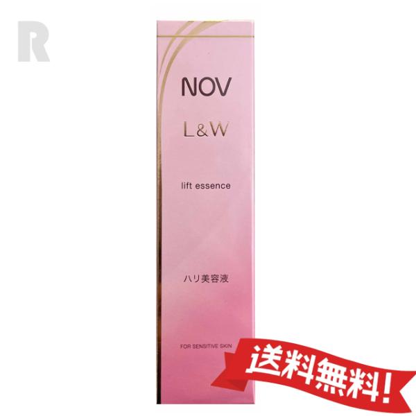 【ネコポス送料無料・国内正規品】NOV ノブ L&amp;W リフトエッセンス 28g  (ハリ美容液)