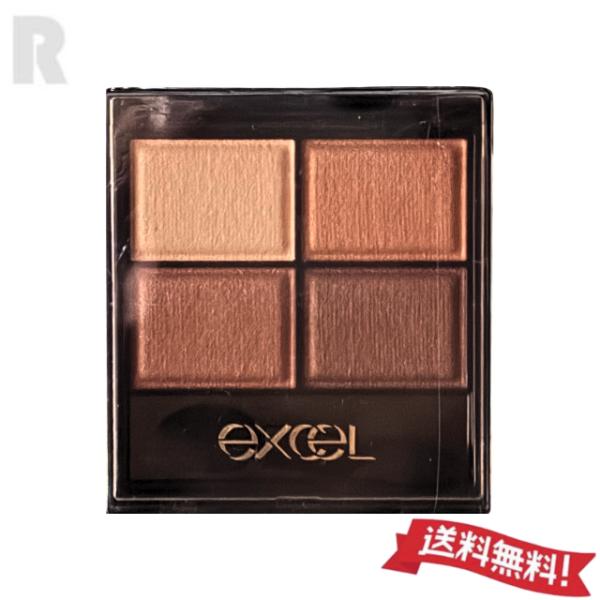 【定形外郵便送料無料】excel サナ エクセル  スキニーリッチシャドウ Ｎ（アイシャドウ）SK05  アプリコットブラウン