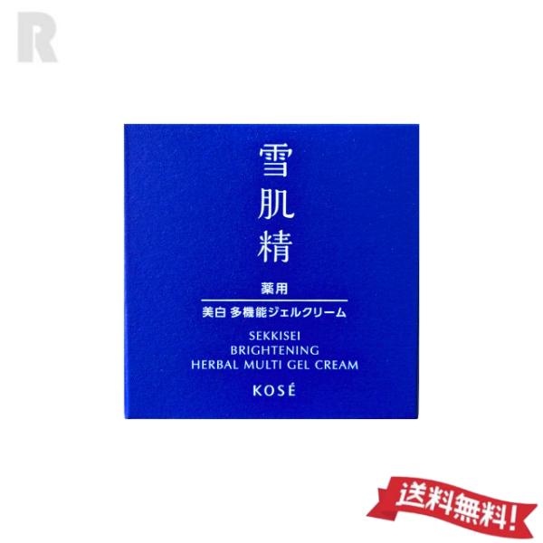 【国内正規品・宅配便送料無料】薬用雪肌精 ブライトニン グ マルチ ジェル 80g (薬用美白多機能ジェルクリーム)
