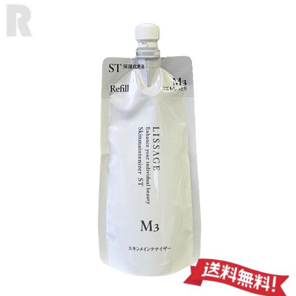 【ネコポス送料無料・国内正規品】カネボウ リサージ スキンメインテナイザー ＳＴ M3 とてもしっとりタイプ 180mL  (レフィル)