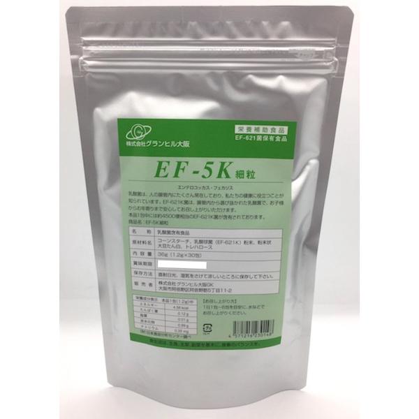 新型乳酸菌EF-5K 細粒１袋３０包入りサプリメント 栄養補助食品乳酸菌含有食品ＥＦ−５Ｋは乳酸球菌のエンテロコッカス・フェカリス菌含有食品です。 ＥＦ−６２１Ｋ菌が1包中に4500億個含まれています。 私たちの腸内には多種多様な菌が存在し...