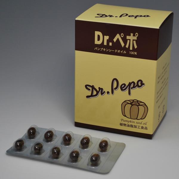 Dr.ペポ　ドクターペポサプリメント植物油脂加工食品ソフトカプセルどくたーぺぽの特徴３粒あたり…高純度ペポカボチャ種子オイル９００mg！！添加物は一切混ざっておりません！！宅配便（日本郵便）での発送日時指定・代金引換可※日時指定が無い場合は...