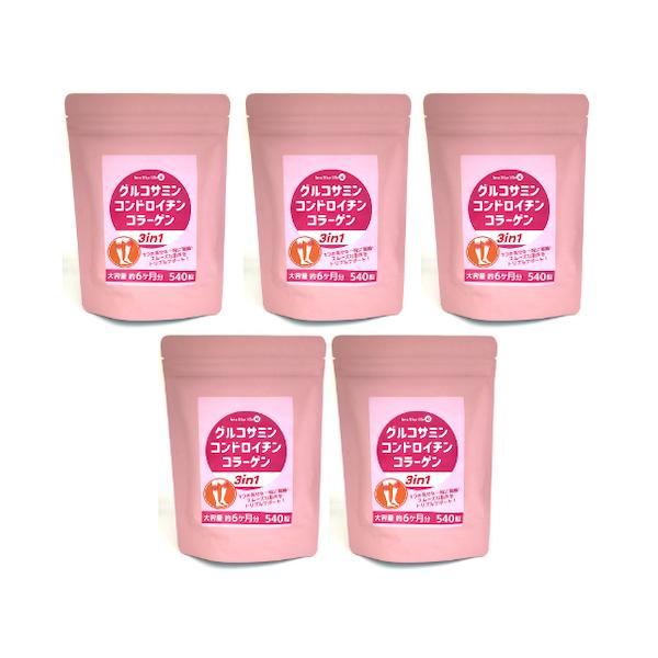 グルコサミン コンドロイチン コラーゲン3in1お得な５袋セット驚きの大容量１袋 ５４０粒約６ヶ月分（１日３粒目安として）おなじみの成分をたっぷり配合しました♪宅配便（日本郵便）にて発送※日時指定・代金引換可※日時指定がない場合は最短日での...