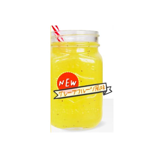 【お取り寄せ販売】発送に１週間から１０日程度頂く事がございます。healthylife ヘルシーライフクレンズダイエット グレープフルーツ風味水や牛乳と混ぜるだけでフルーティーに香るクレンズジュースが完成！大容量 ３０食分クリックポストにて...