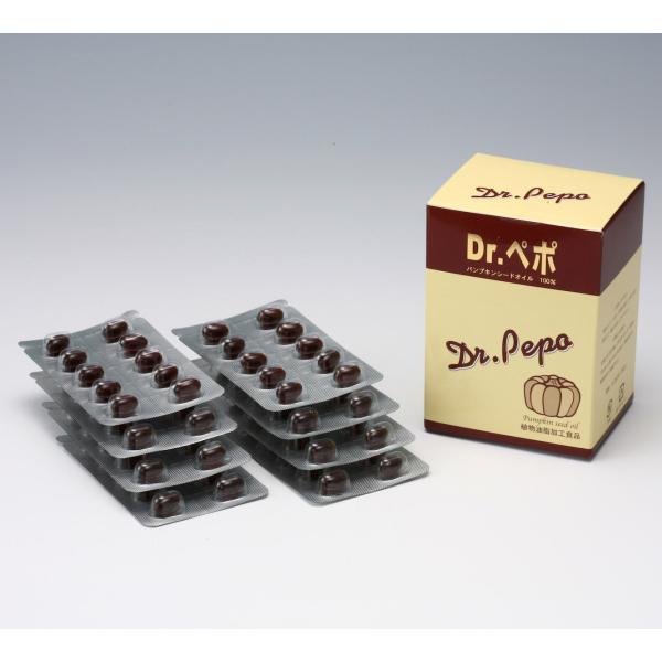 植物油脂加工食品Dr.ペポ　ドクターペポヨーロッパではすでにトイレの悩みの定番品『パンプキンシードオイル１００％』3粒あたり、高純度ペポカボチャ種子オイル９００mg箱を開封し薄くしてクリックポストで、郵便受けにお届けいたします。代金引換、日...