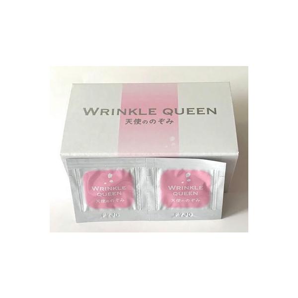 Wrinkle Queenリンクル・クィーン天使ののぞみお試し２包（小分け品の為箱は付きません）８時間の幸せマジック♪定形内郵便にて発送送付先郵便受けにお届け致します！※日時指定・代金引換不可※定形内郵便はお届けに４〜１０日程度お時間をいた...