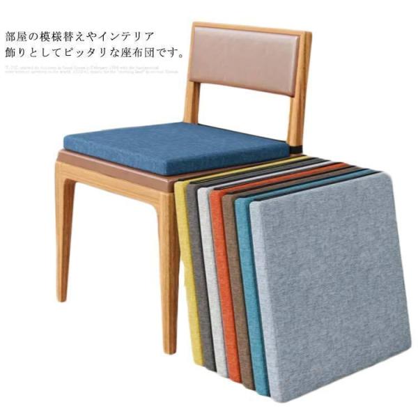 フリーサイズ40*40*3cm45*45*3cm