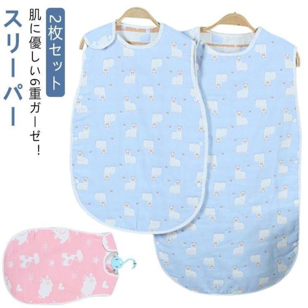 M（身長60?90cm） L（身長100?120cm）※上記サイズは平置き実寸になります。サイズ表の実寸法は商品によって1-3cm程度の誤差がある場合がございます。
