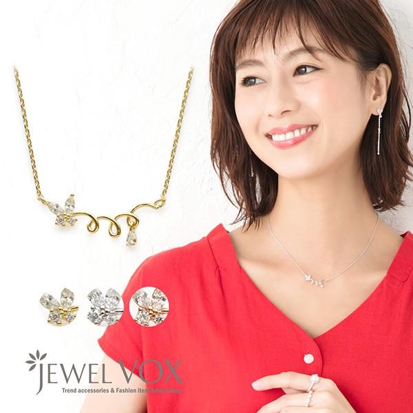 Jewel VOX ネックレス レディース 金属アレルギー対応 ニッケル Jewel VOX ネックレス レディース 金属アレルギー対応 ニッケル