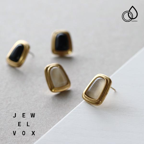 ※ステンレスはすべての方にアレルギー反応がでない事を保証するものではございません。※入荷時期によりストーンの大きさに多少の誤差があります※ステンレス製のピアスはポスト部分が通常より太い場合がございますので、ピアスホールが小さい方はご注意くだ...