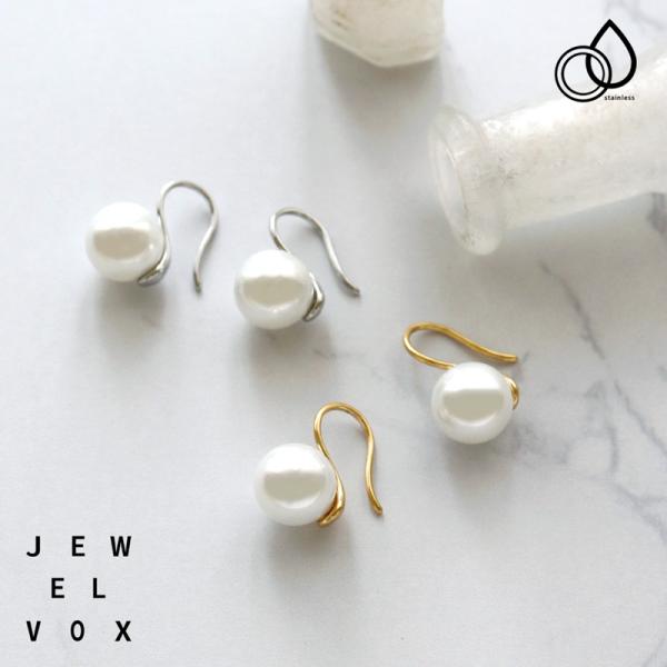 ※サージカルステンレスはすべての方にアレルギー反応がでない事を保証するものではございません。※表面には細かい傷や凹凸、色ムラが見られる場合がございます。※商品の撮影時の環境により、商品の色味や質感が異なって見える場合がございます。■商品詳細...