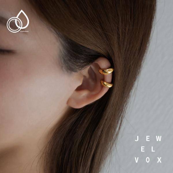 水にも強く、金属アレルギーの方でも比較的安心して使えるお肌に優しいサージカルステンレス製のイヤーカフです。ぷっくりとした丸みのあるフォルムと艶やかなメタルの質感が耳元に馴染みやすい甲丸リング。大きさの異なる2個セットなので、左右アシンメトリ...