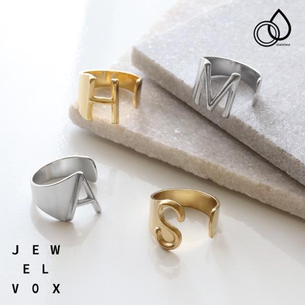 ※ハンドメイドのデザインリングな為、一点一点全てのリングサイズが多少異なりますので予めご理解頂きお買い求めください。※ステンレスはすべての方にアレルギー反応がでない事を保証するものではございません。※表面に細かなキズや凹み・色ムラがある場合...