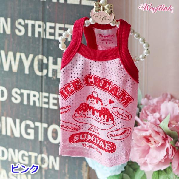 (PINK/3号）WOOFLINK 定価3,960円の商品がSALE！