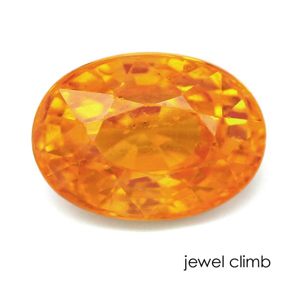 ◆〇◆◆〇◆商品に関する詳細画像ならびに詳細コメントは下記からご覧くださいませ◆〇◆◆〇◆◆当店では　天然石のダイヤモンド、ルビー、サファイア、エメラルドなど、世界中の希少な宝石を直輸入価格にて販売しております。ルースも、後から加工も可能で...