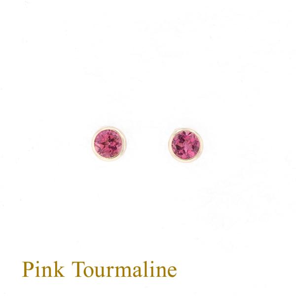 ピアス ピンクトルマリン K10 YG 1粒 10月誕生石 イエローゴールド 10金 10月 誕生石 誕生日プレゼント ギフト レディース 20代 30代 40代 10k k10 かわいい 天然石鮮やかなピンクカラーが目を引くトルマリンをセ...