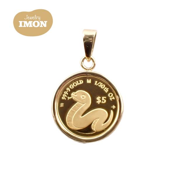 ＜世界1000枚限定発行＞1/30オンス純金(K24)金貨に、K18の枠が付いたコインペンダントです。ガラスカバーは付いておりません。コイン片面はチャールズ皇太子の横顔。もう片面は蛇(スネイク)のデザインとなっております。※サイズ・グラムは...