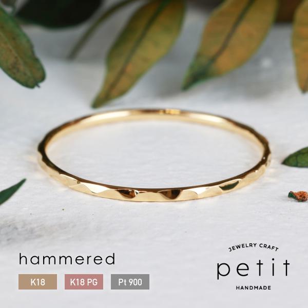 【おトク情報】当店LINE公式アカウントに友だち登録すると、今すぐ使えるクーポン贈呈！お買い物前に是非、友だち登録お願いします♪（ID：@petit_yahoo）華奢でシンプルなレディースリング。メッキではない本物の金やプラチナなので、永く...