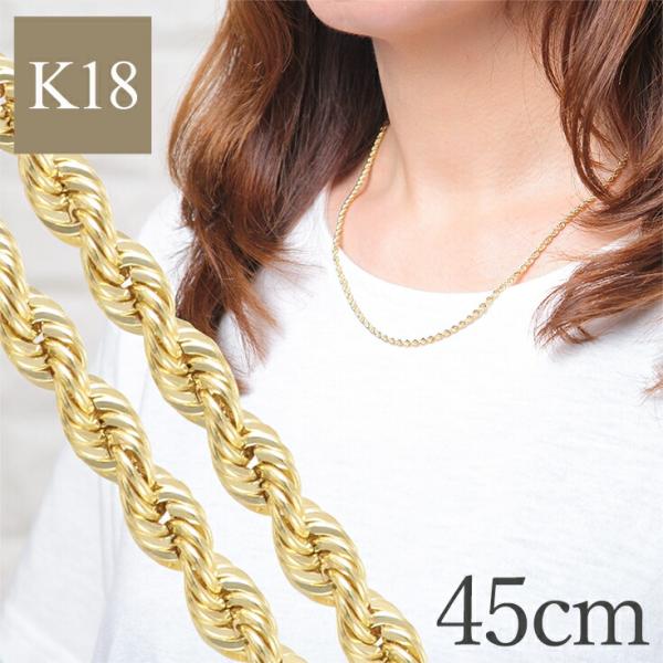 地金K18(18金ゴールド)プレートにK18刻印ありチェーン全長　約45cm　チェーン幅約2.5mm　総重量約4.06g※在庫変動によっては若干の納期遅れ、品切れの場合もございます。その場合は早々にご連絡させて頂きます。※変色や破損等のトラ...