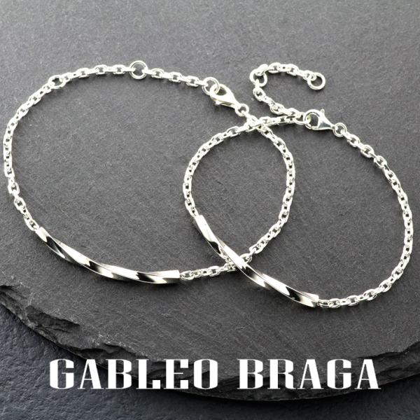 地金：SV925（シルバー925）大きさ トップ：幅 約38mm×高さ約3mmチェーン アズキチェーン・20cm(16cm+2cm+2cm)　幅2.5mm総重量 約5.19g（トップ含む）※在庫変動によっては若干の納期遅れ、品切れの場合もご...