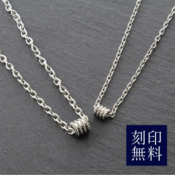 素材:ステンレス304L※タグにS.steelの刻印ありカラー:ホワイトトップ:メンズ：幅約6.5ｍｍ×高さ約6ｍｍレディース：幅約5.5ｍｍ×高さ約5ｍｍチェーン ・スパイラルチェーンメンズ：全長50ｃｍ　チェーン幅3.3ｍｍレディース：...