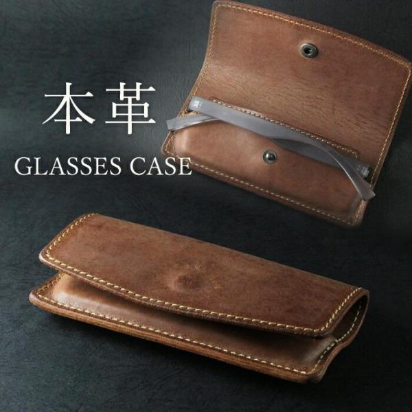 【素材】牛革（吟すりオイルワックスレザー　ヌメ革）■表：牛革　■裏：牛革【仕様】■サイズ：縦約15.0cm 横約7.0cm 厚み約3.0cm■ホック（アンティーク）【刻印について】刻印可能文字数10文字以内 （スペース含む）初めの1文字のみ...