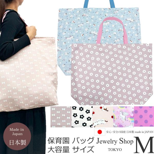 こちらの商品をお買い上げでラッピングボックスを追加購入された場合、 包装紙によるラッピングをさせていただきます。お箱には入りませんのでご注意ください。【日本製】安心安全の国産手作り。材料も全て国内で揃えました。日本人の職人が心を込めてデザイ...