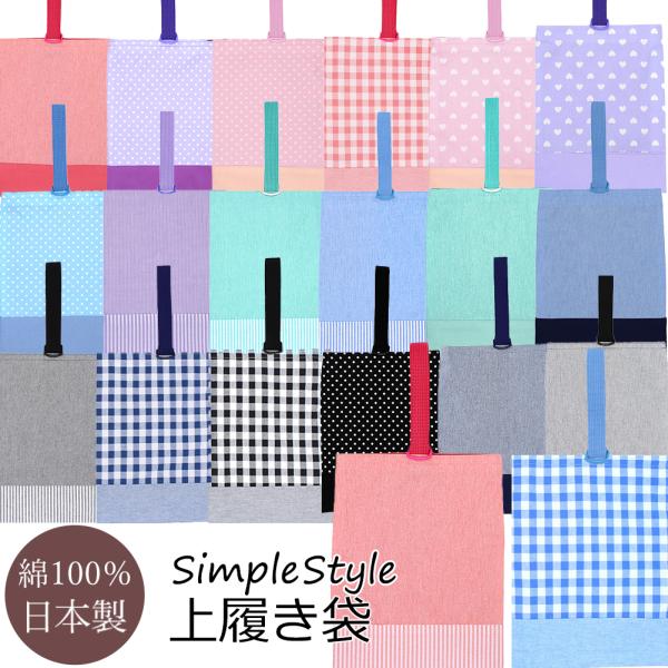こちらの商品をお買い上げでラッピングボックスを追加購入された場合、 包装紙によるラッピングをさせていただきます。お箱には入りませんのでご注意ください。【日本製】安心安全の国産手作り。材料も全て国内で揃えました。日本人の職人が心を込めてデザイ...