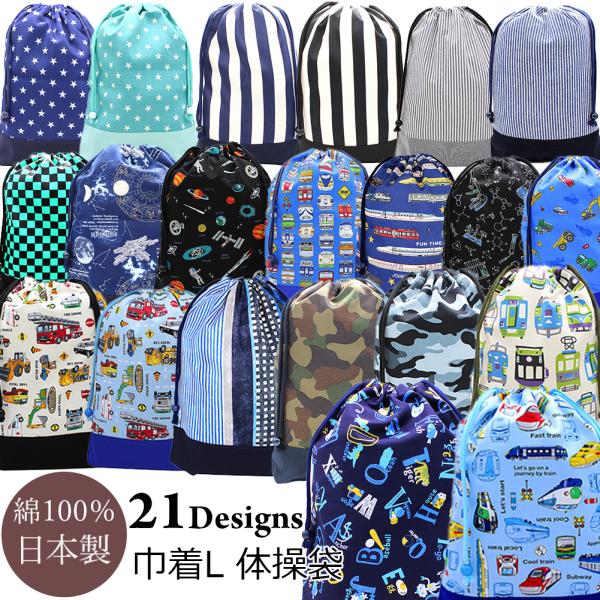 こちらの商品をお買い上げでラッピングボックスを追加購入された場合、 包装紙によるラッピングをさせていただきます。お箱には入りませんのでご注意ください。【日本製】安心安全の国産手作り。材料も全て国内で揃えました。日本人の職人が心を込めてデザイ...