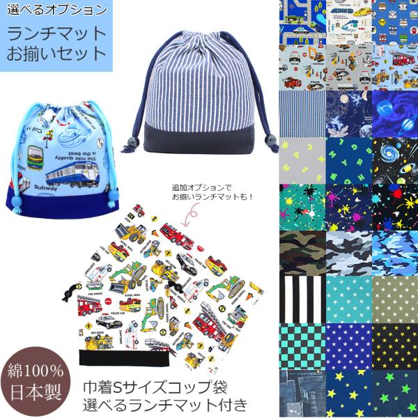 こちらの商品をお買い上げでラッピングボックスを追加購入された場合、 包装紙によるラッピングをさせていただきます。お箱には入りませんのでご注意ください。【日本製】安心安全の国産手作り。材料も全て国内で揃えました。日本人の職人が心を込めてデザイ...