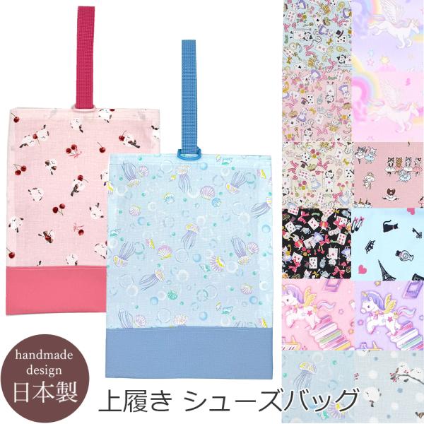 こちらの商品をお買い上げでラッピングボックスを追加購入された場合、 包装紙によるラッピングをさせていただきます。お箱には入りませんのでご注意ください。【日本製】安心安全の国産手作り。材料も全て国内で揃えました。日本人の職人が心を込めてデザイ...