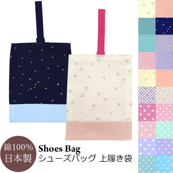 こちらの商品をお買い上げでラッピングボックスを追加購入された場合、 包装紙によるラッピングをさせていただきます。お箱には入りませんのでご注意ください。【日本製】安心安全の国産手作り。材料も全て国内で揃えました。日本人の職人が心を込めてデザイ...