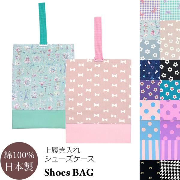 こちらの商品をお買い上げでラッピングボックスを追加購入された場合、 包装紙によるラッピングをさせていただきます。お箱には入りませんのでご注意ください。【日本製】安心安全の国産手作り。材料も全て国内で揃えました。日本人の職人が心を込めてデザイ...