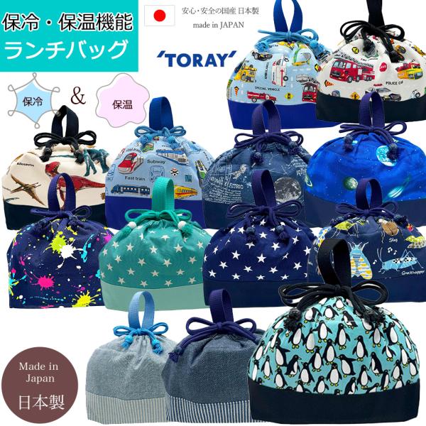 【日本製】安心安全の国産手作り。材料も全て国内で揃えました。日本人の職人が心を込めてデザインし、丁寧に縫製しています。細かな技術を縫製技術に活かしたオリジナル商品です。◎±0.5〜1cmほどの誤差が生じる場合がございます。生地の裁断部分によ...