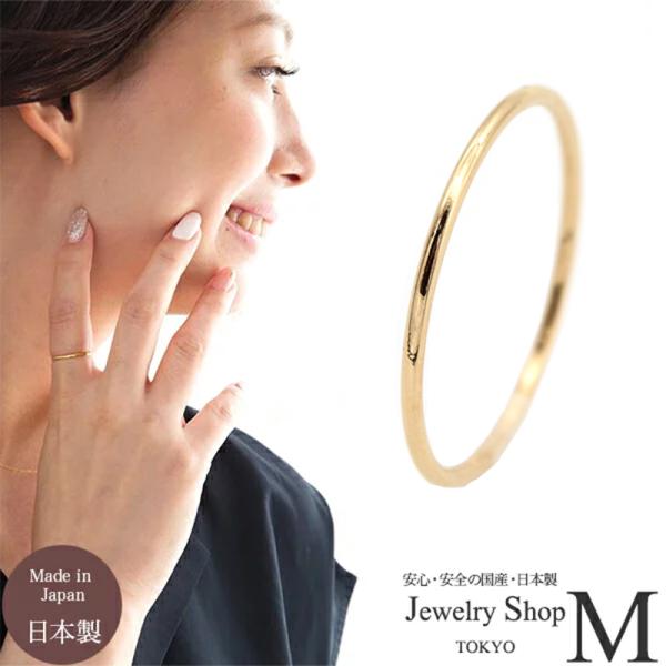 ★☆★お肌に優しいゴールドフィルド★☆★金属アレルギーの方にも安心なゴールドフィルド。大切なお肌のこともちゃんと考えました。◆ゴールドフィルドとは金の層を高熱と圧力で素材（主に真鍮）に圧着したものでその金の層の重量が素材を含む総重量の1/2...