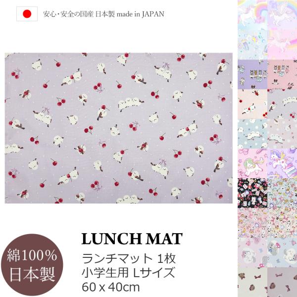 こちらの商品をお買い上げでラッピングボックスを追加購入された場合、 包装紙によるラッピングをさせていただきます。お箱には入りませんのでご注意ください。【日本製】安心安全の国産手作り。材料も全て国内で揃えました。日本人の職人が心を込めてデザイ...