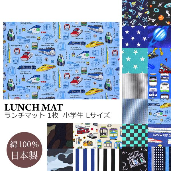 こちらの商品をお買い上げでラッピングボックスを追加購入された場合、 包装紙によるラッピングをさせていただきます。お箱には入りませんのでご注意ください。【日本製】安心安全の国産手作り。材料も全て国内で揃えました。日本人の職人が心を込めてデザイ...