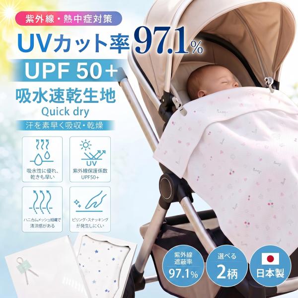 ※お箱入り、無しお選びいただけます。【日本製】安心安全の国産手作り。材料も全て国内で揃えました。日本人の職人が心を込めてデザインし、丁寧に縫製しています。細かな技術を縫製技術に活かしたオリジナル商品です。◎±0.5〜1cmほどの誤差が生じる...