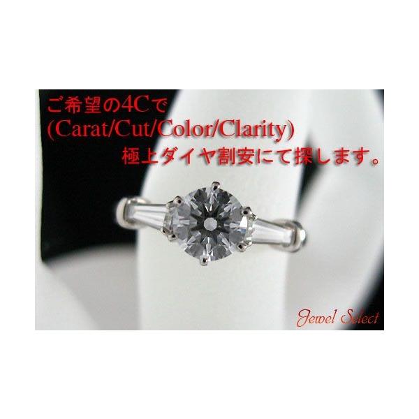 K18WG ホワイトゴールド K10WG PT900 プラチナ ダイヤモンド メンズ レディース ペアリング 刻印1.800円(税別)