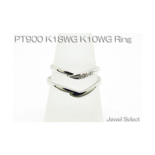 □原材料□　K10WG K18WG PT900ご希望に合わせて貴金属地金は3種類ご用意しています。□サイズ□レディース　最大幅3mm　最小幅1.3mmダイヤモンド0.005ctメンズ　最大幅3.3mm　最小幅1.6mm□商品説明□買いやすい...