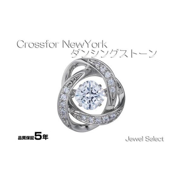 クロスフォーニューヨーク リングの人気商品・通販・価格比較 - 価格.com
