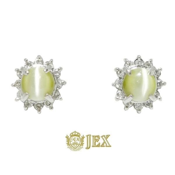 ■素材：プラチナ900■宝石名：クリソベリルキャッツアイ ダイヤモンド■主石サイズ： 5.8×5.1mm ■寸法：9.1×8.4mm■重量：1.4＆1.6g ■付属品：なし※販売価格が121,000円以上の商品については、宝石鑑別書を付けて...