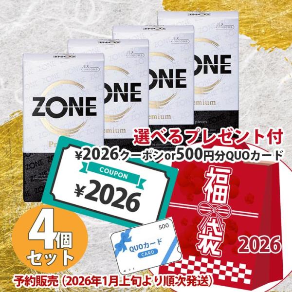 【発売日：2026年01月05日】《特長》●圧倒的解放感を実現した新型ステルスゼリーαを搭載●ステルスコート：コンドーム使用時の違和感を解消する独自のゼリー技術●より伸ぴやすく柔らかい優れたフィット感のラテックス製●ゼリーの良さを最大限に引...