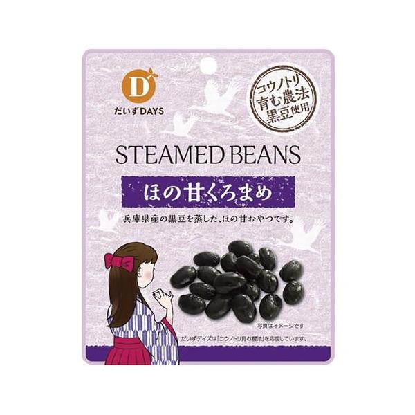 そのままお召し上がり下さい。蒸しているからこそ豆の風味を味わえそのままおやつとしてお召し上がり頂けます。トッピング素材としても水洗い等不要でそのままご使用頂けます。