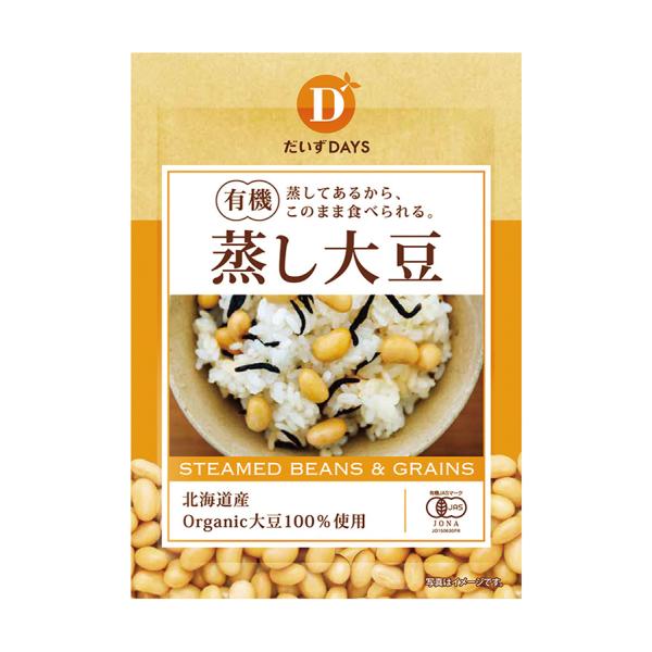 北海道産有機大豆100%使用。大豆本来の甘み。ほくほくとした食感。