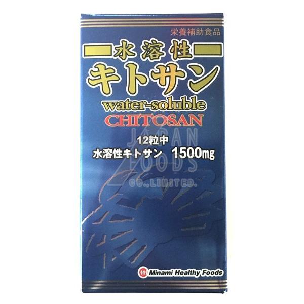 ●水溶性キトサン精製したキトサンを低分子化し特殊処理により水溶性の性質を持つように加工しました。12粒当たり1,500mgの高配合です。
