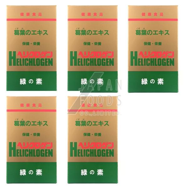 ●ヘリクロゲンヘリクロゲンは、秋の七草で知られている、 葛（野生）の葉を原料にしています。葛は、他の 緑葉植物に比べ生命力旺盛な植物で、葉には葉緑素の他にもビタミン・ミネラルをバランスよ く豊富に含んでいます。野菜不足の方、お酒、肉類、甘い...
