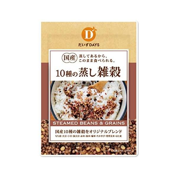 もち麦、大豆、小豆、黒大豆、赤米、黒米、緑米、たかきび発芽玄米、はと麦の10種類の穀物をオリジナルブレンド。10種類の雑穀は全て国産の原料にこだわりました。