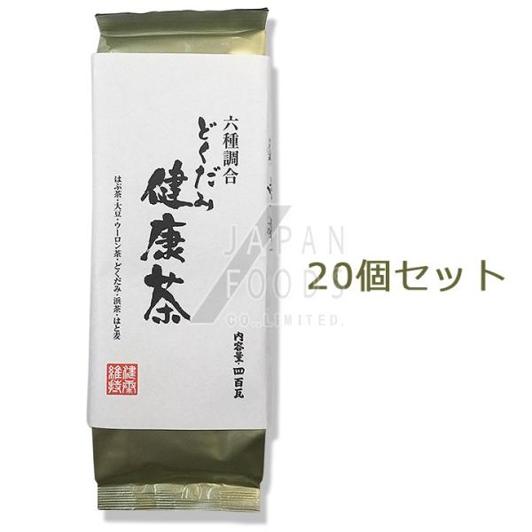 本品はよく乾燥したドクダミの葉に、はと麦、はぶ茶、ウーロン茶、浜茶、大豆を配合した健康茶です。また使用の大豆は、非遺伝子組み換えを使用しておりますからご安心ください。